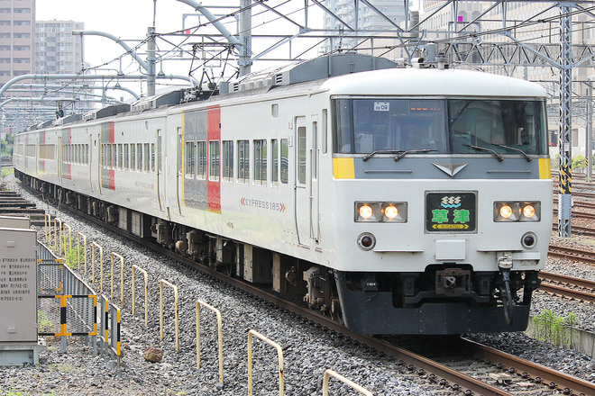 185系 OM09編成 の写真 |鉄道写真投稿サイトTrain-Directory