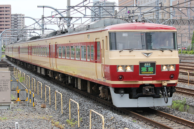 185系 OM08編成 の写真 |鉄道写真投稿サイトTrain-Directory