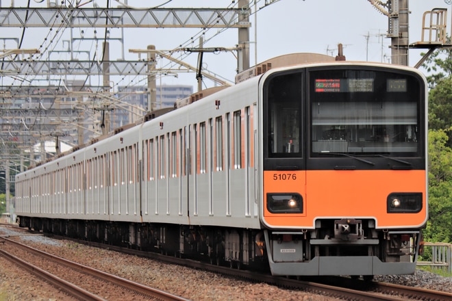 森林公園検修区 50070系 51076F の写真 |鉄道写真投稿サイトTrain-Directory