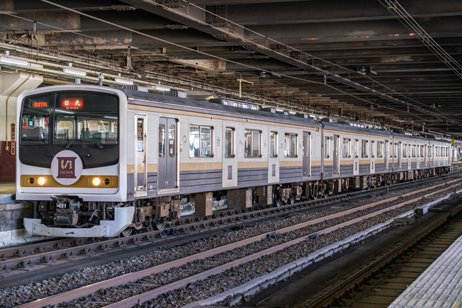 小山車両センター 205系 ヤマY3編成 の写真 |鉄道写真投稿サイトTrain-Directory