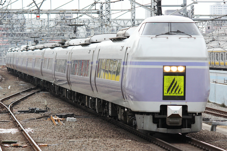 JR東E351系モトS1編成(モトS1)の編成データ、編成表、ニュース、写真|2nd-train