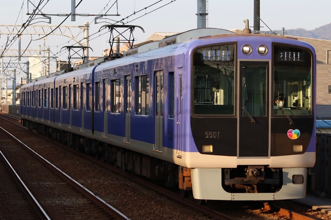 5500系 5501F の写真 |鉄道写真投稿サイトTrain-Directory