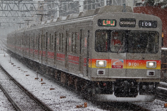 9000系 9001F の写真 |鉄道写真投稿サイトTrain-Directory