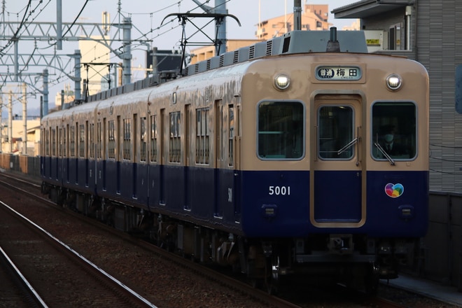 5001形 5001F の写真 |鉄道写真投稿サイトTrain-Directory