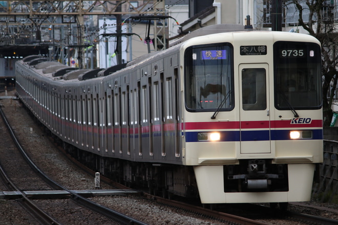 9000系 9735F の写真 |鉄道写真投稿サイトTrain-Directory