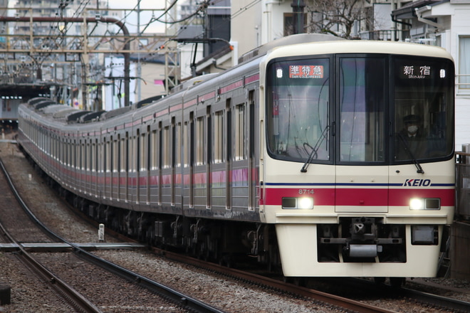 8000系 8714F の写真 |鉄道写真投稿サイトTrain-Directory