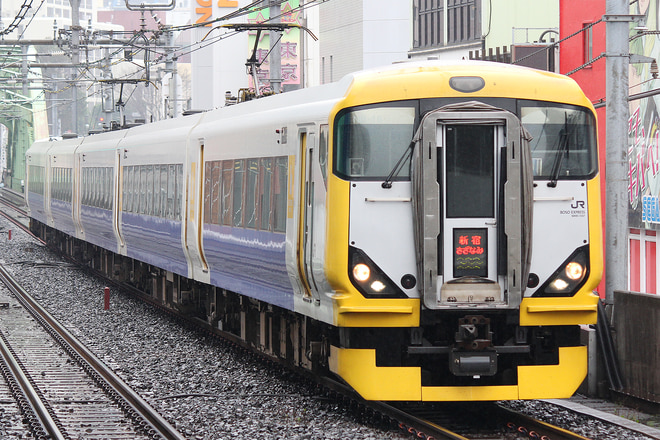 E257系 マリNB-18編成 の写真 |鉄道写真投稿サイトTrain-Directory