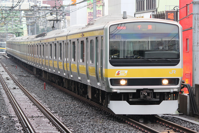 E231系 ミツB40編成 の写真 |鉄道写真投稿サイトTrain-Directory