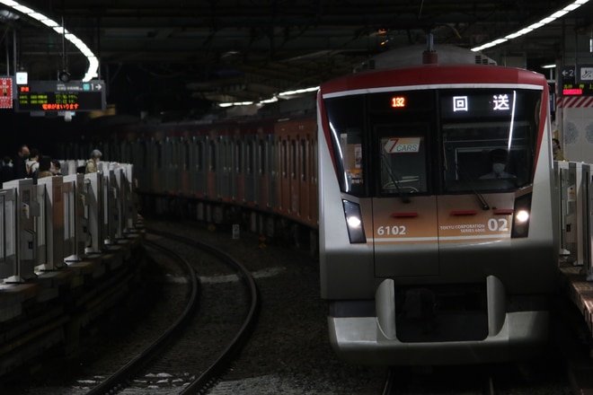 6000系 6102F の写真 |鉄道写真投稿サイトTrain-Directory