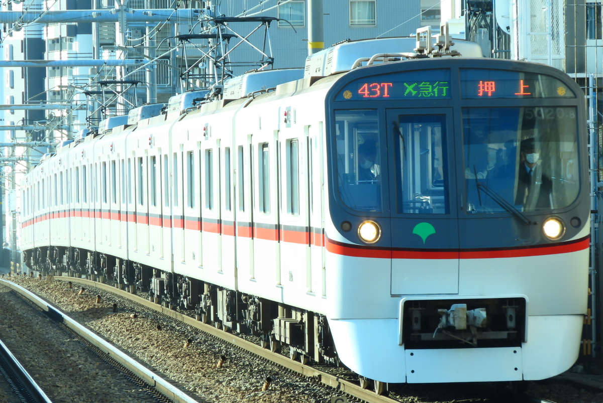 5300形 5320F の写真 |鉄道写真投稿サイトTrain-Directory