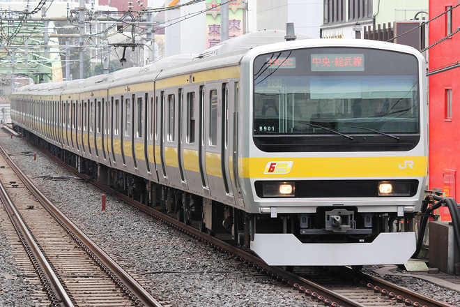 E231系 ミツB901編成 の写真 |鉄道写真投稿サイトTrain-Directory