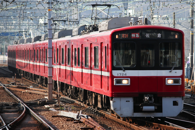 1500形 1719編成 の写真 |鉄道写真投稿サイトTrain-Directory