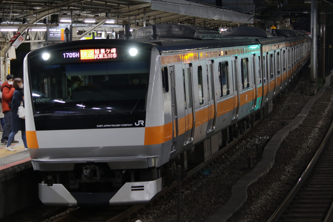 豊田車両センター本区 E233系 トタH46編成 の写真 |鉄道写真投稿サイトTrain-Directory