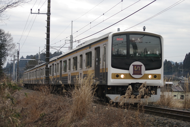 小山車両センター 205系 ヤマY3編成 の写真 |鉄道写真投稿サイトTrain-Directory