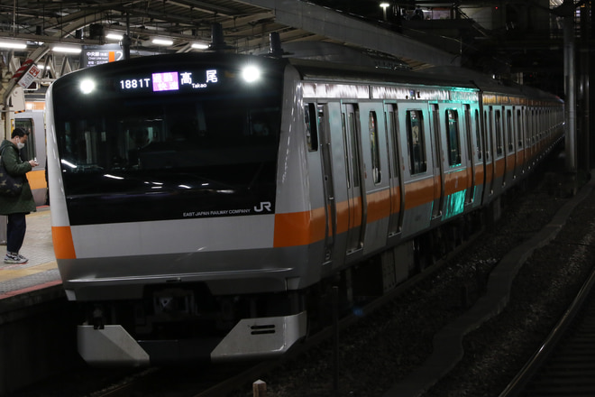 豊田車両センター本区 E233系 トタT71編成 の写真 |鉄道写真投稿サイトTrain-Directory
