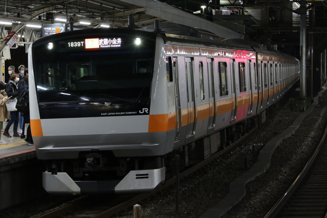 豊田車両センター本区 E233系 トタT34編成 の写真 |鉄道写真投稿サイトTrain-Directory