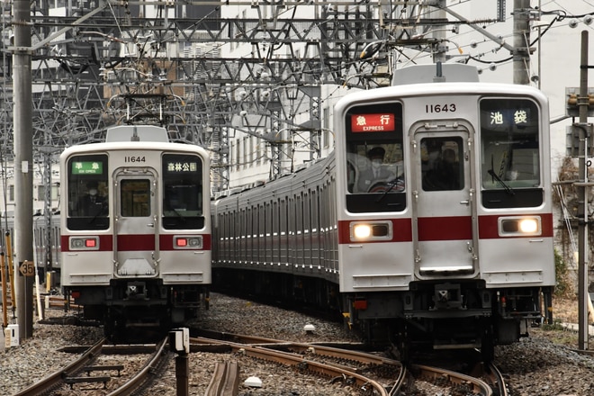 森林公園検修区 10030系 11643F の写真 |鉄道写真投稿サイトTrain-Directory