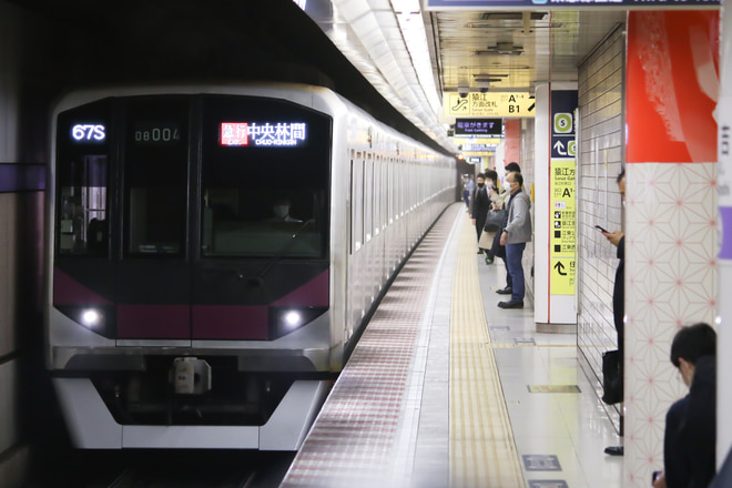 08系 08-104f の写真 |鉄道写真投稿サイトTrain-Directory