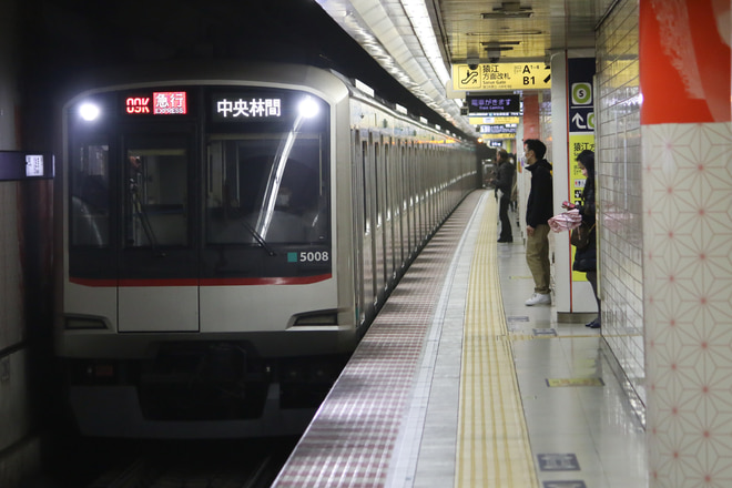 5000系 5108f の写真 |鉄道写真投稿サイトTrain-Directory