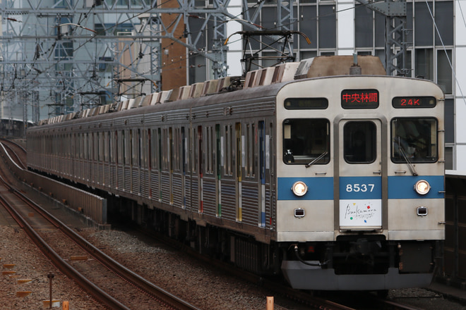 8500系 8637F の写真 |鉄道写真投稿サイトTrain-Directory