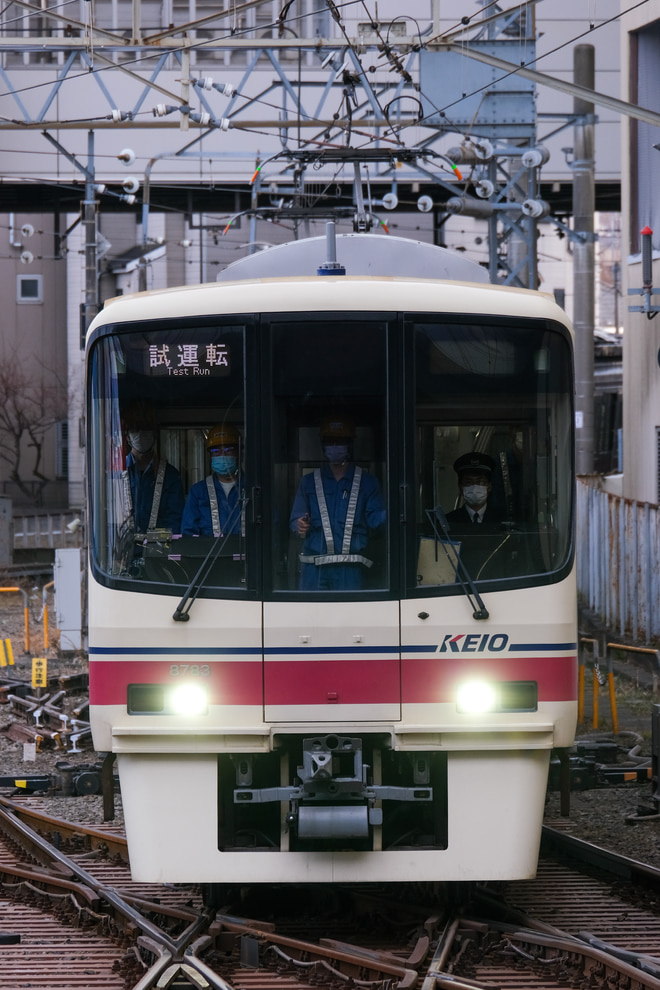 若葉台検車区 8000系 8733F の写真 |鉄道写真投稿サイトTrain-Directory