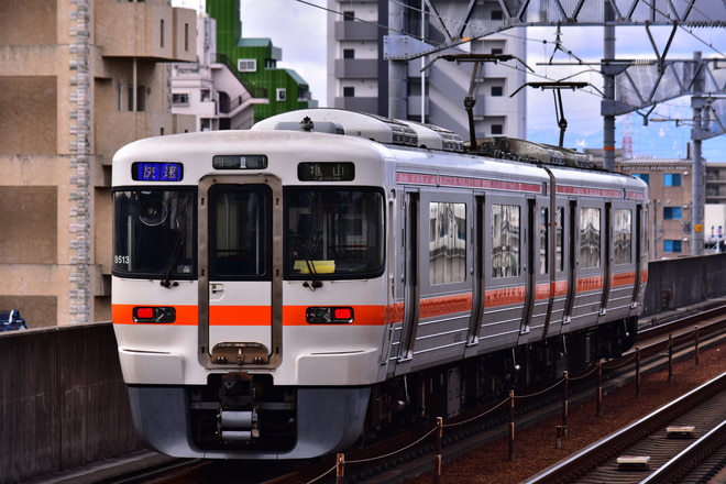神領車両区 313系 B513編成 の写真 |鉄道写真投稿サイトTrain-Directory