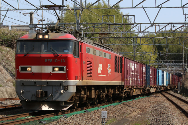 富山機関区 EF510 13 の写真 |鉄道写真投稿サイトTrain-Directory