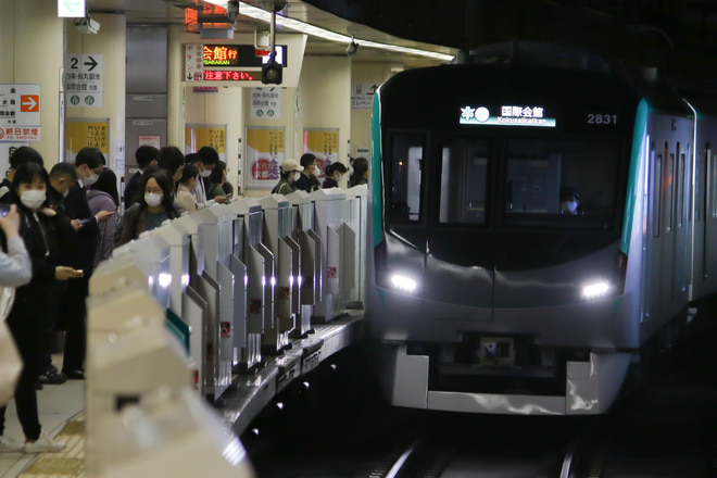 20系 2131F の写真 |鉄道写真投稿サイトTrain-Directory