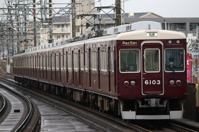 6000系 6003×8R の写真 |鉄道写真投稿サイトTrain-Directory
