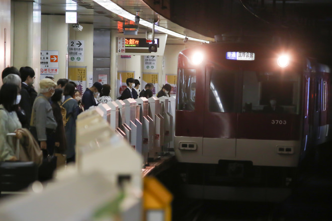 3200系 3203f の写真 |鉄道写真投稿サイトTrain-Directory