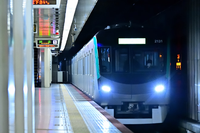 竹田車庫 20系 2131F の写真 |鉄道写真投稿サイトTrain-Directory