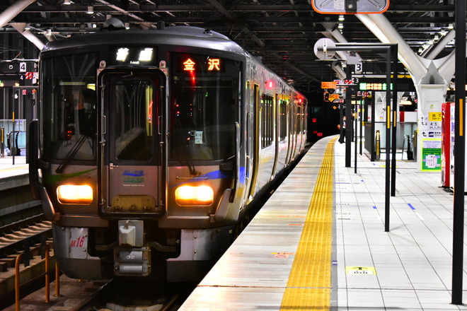 運転管理センター 521系 AK16編成 の写真 |鉄道写真投稿サイトTrain-Directory