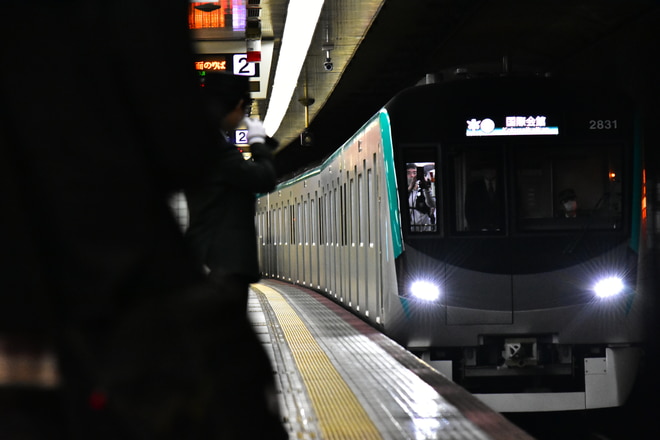 竹田車庫 20系 2131F の写真 |鉄道写真投稿サイトTrain-Directory