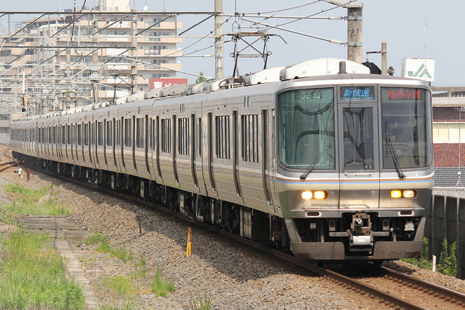 223系 W6編成 の写真 |鉄道写真投稿サイトTrain-Directory