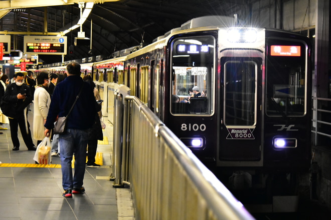 西宮車庫 8000系 8000F の写真 |鉄道写真投稿サイトTrain-Directory