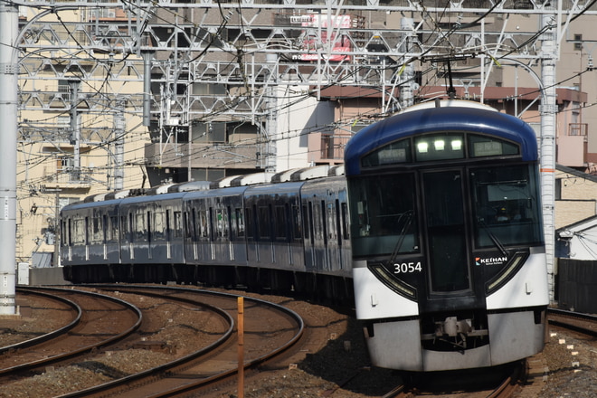 3000系 3004F の写真 |鉄道写真投稿サイトTrain-Directory