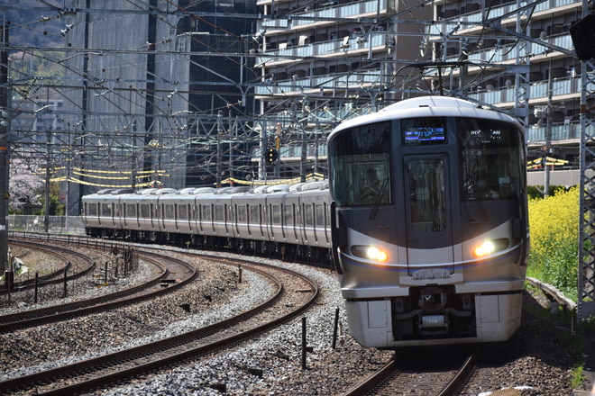 網干総合車両所本所 225系 U10 の写真 |鉄道写真投稿サイトTrain-Directory