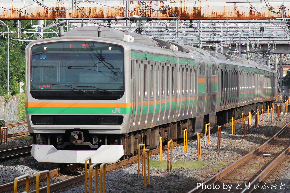 E231系 ヤマU518編成 の写真 |鉄道写真投稿サイトTrain-Directory