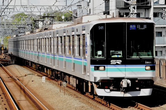 2000系 2101F の写真 |鉄道写真投稿サイトTrain-Directory
