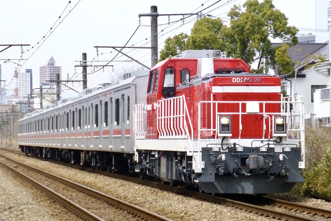 愛知機関区 DD200 20 の写真 |鉄道写真投稿サイトTrain-Directory
