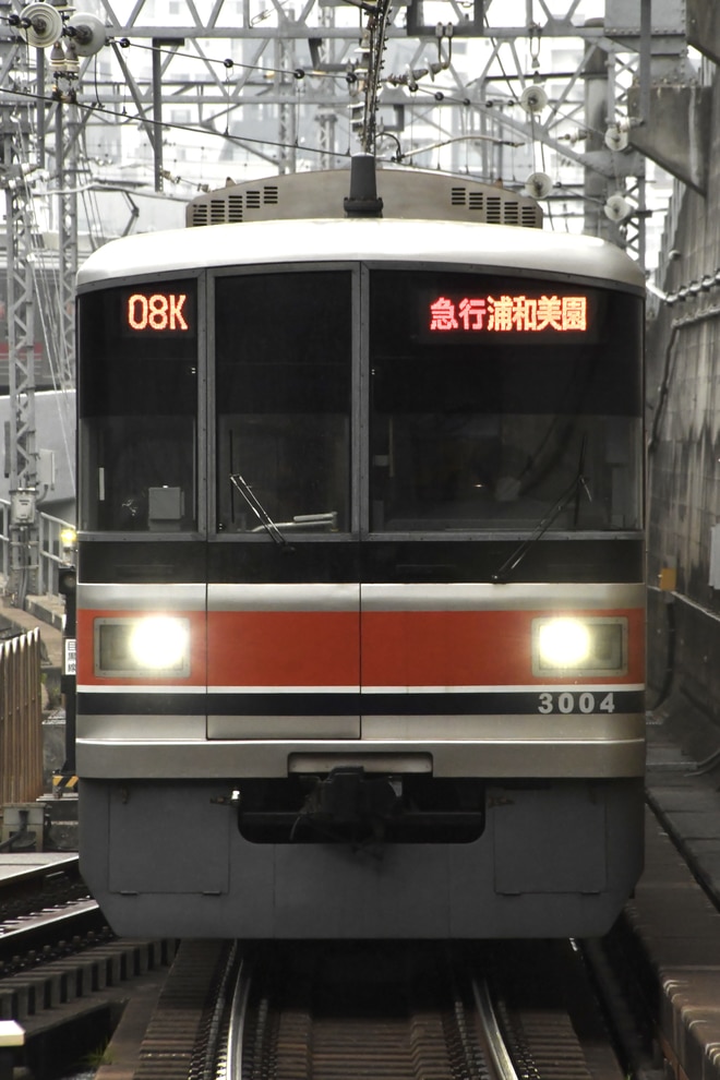 3000系 3104F の写真 |鉄道写真投稿サイトTrain-Directory