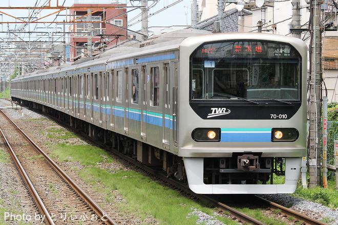 70-000形 Z1編成 の写真 |鉄道写真投稿サイトTrain-Directory