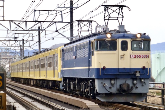 新鶴見機関区 EF65 2068 の写真 |鉄道写真投稿サイトTrain-Directory