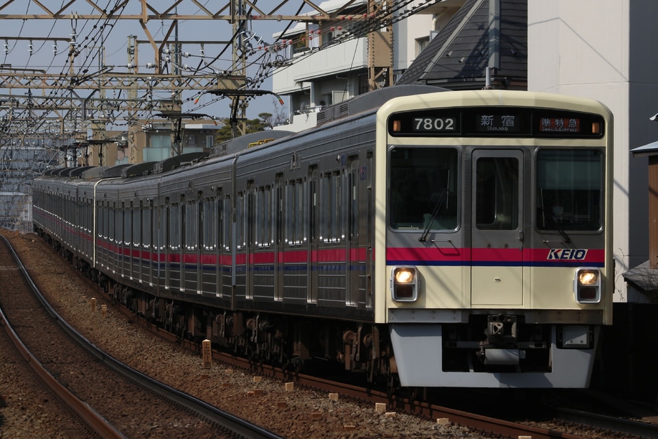 京王7000系7802F(7802編成)の編成データ、編成表、ニュース、写真|2nd-train