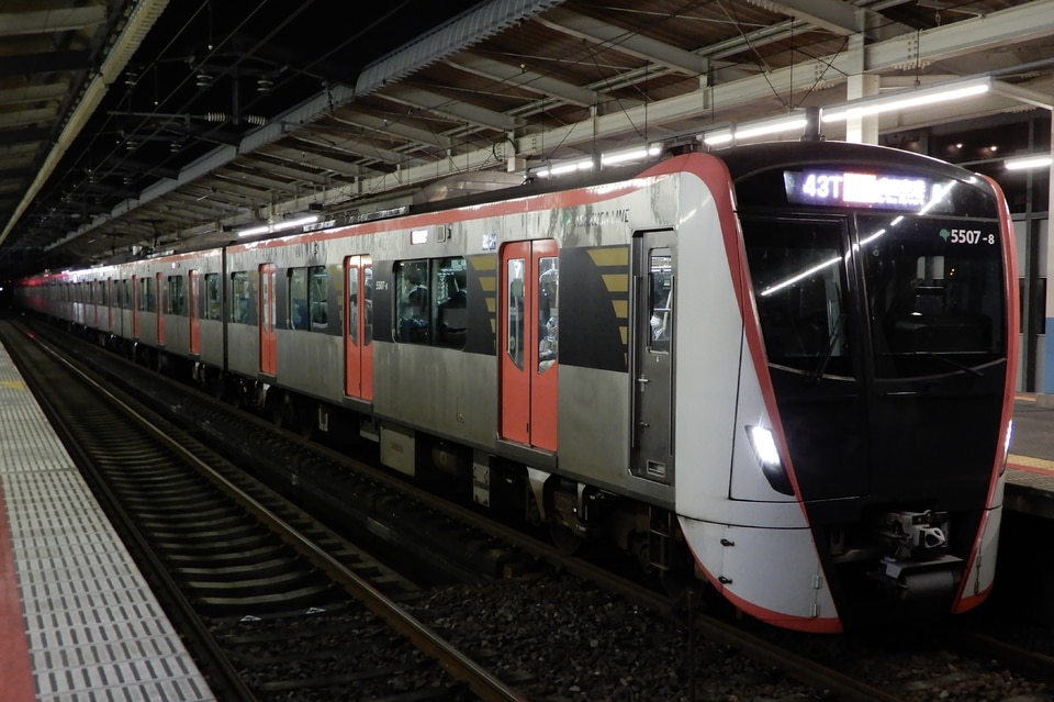 都営5500形5507編成(5507F)の編成データ、編成表、ニュース、写真|2nd-train