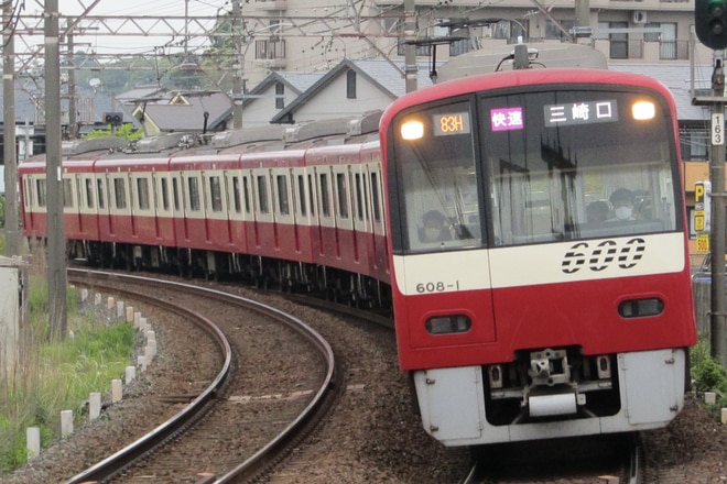 久里浜検車区 600形 608F の写真 |鉄道写真投稿サイトTrain-Directory