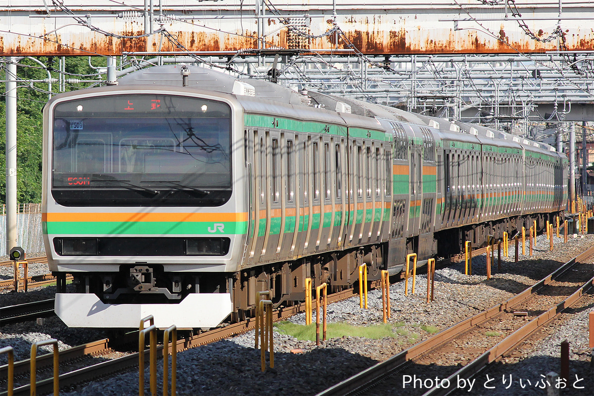 小山車両センター E231系 ヤマU509編成 の写真 |鉄道写真投稿サイトTrain-Directory