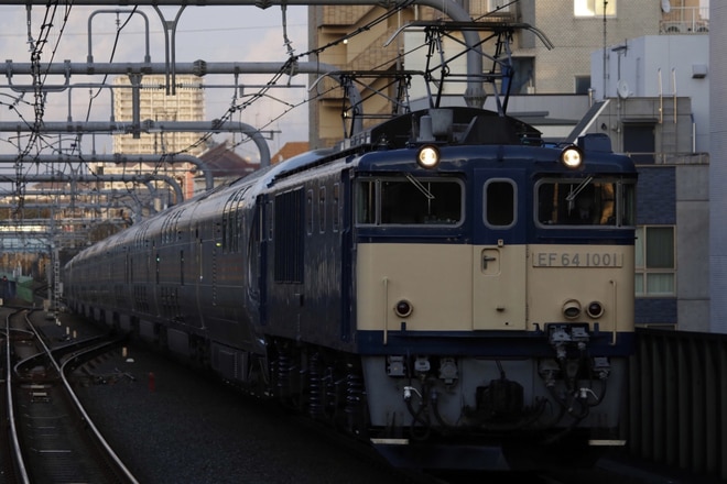 EF64 1001 の写真 |鉄道写真投稿サイトTrain-Directory