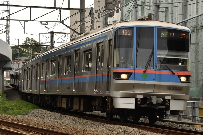 6300系 6301F の写真 |鉄道写真投稿サイトTrain-Directory