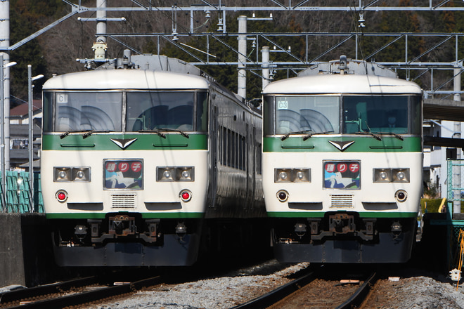 185系 C1編成・C3編成 の写真 |鉄道写真投稿サイトTrain-Directory